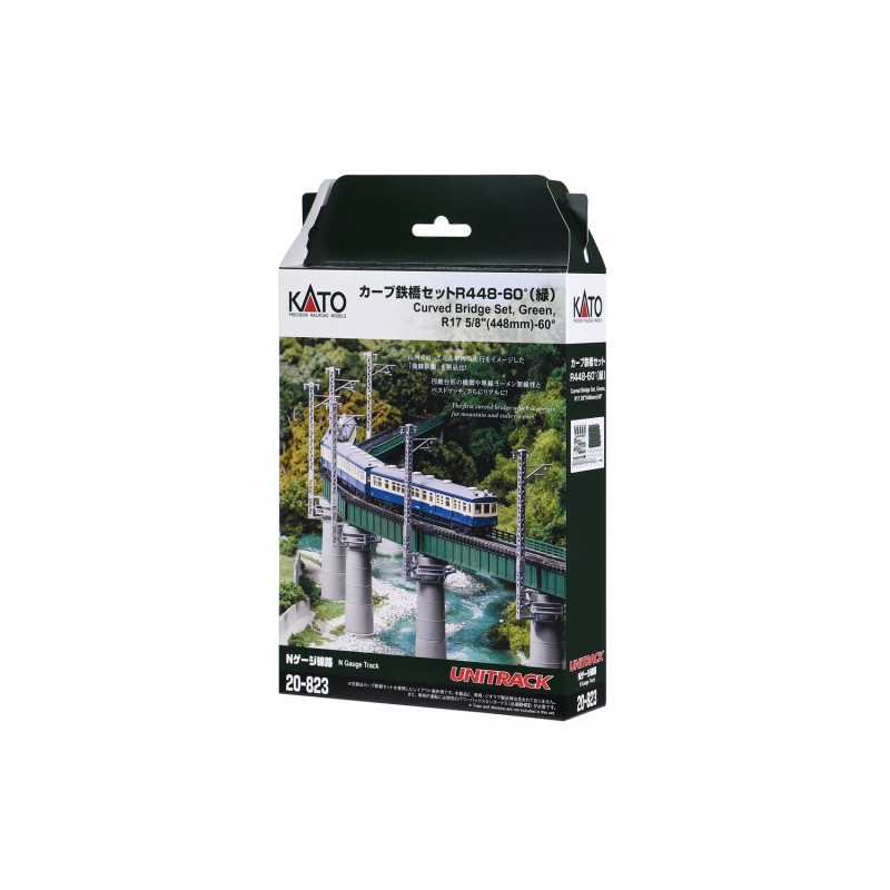 KATO 20-823 (N) Curved Bridge Set 16 5/8″ (448mm) - 60° Green